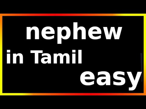 nephew meaning in tamil
