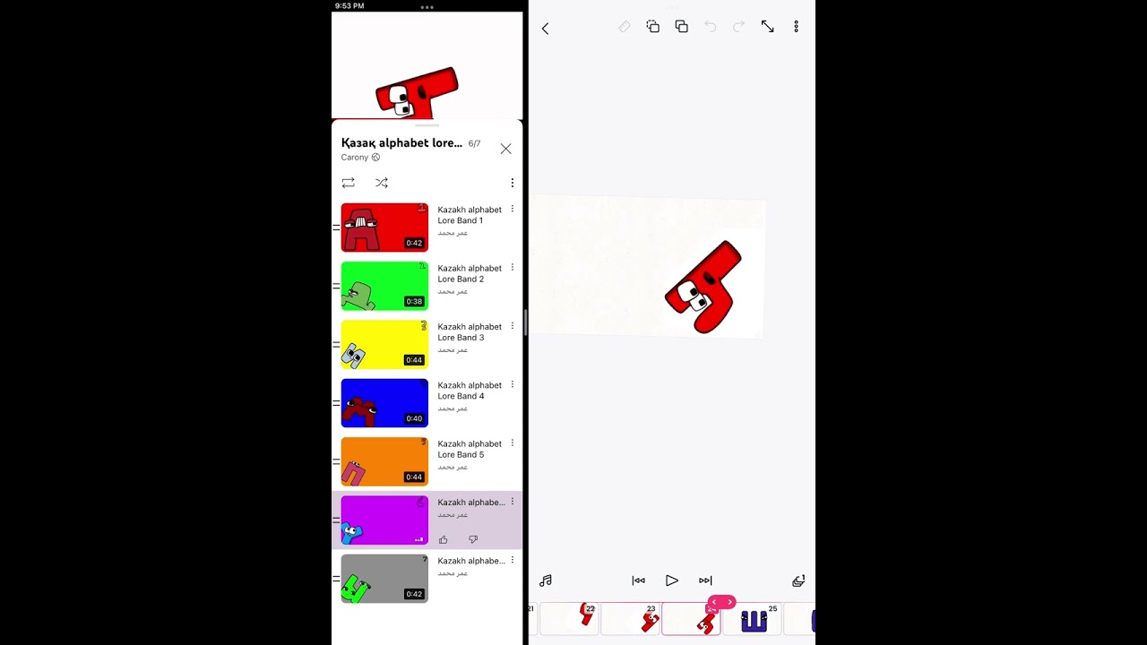 Kazakh alphabet lore band part 2