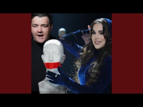 Wow (feat. DZ-ED)
