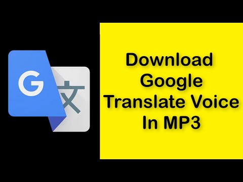 How To Download Google Translate Voice In Mp3 - Save Google Translate To Mp3 File Windows 10/8/7/8.1