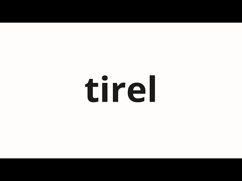 How to pronounce tirel | 티렐 (Tyrrell in Korean)