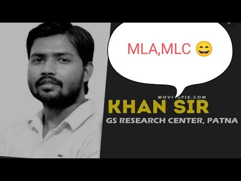 MLA AND MLC FUNNY JOKES KHAN SIR PATNA #khansircomedy