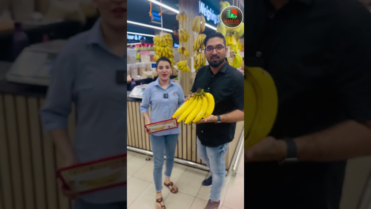 TWO HOUR DEAL AJMAN JURF QAMAR AL MADINA SUPERMARKET