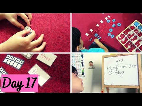 Build NUMBER WORDS Zero-Five with Moveable Letters | SIGHT WORD ‘and’ sentences Practice | SARA MEER