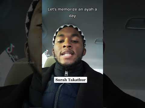 Memorize: Surah Takathur: Verse 5
