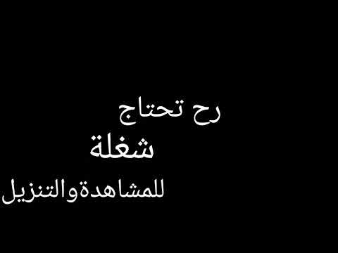 انمي سلاير انتهى 💔+ تطبيق بديل لانمي سلاير 😁