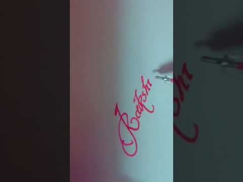 ๐ธrakshitha๐ธ #calligraphy #writing #suggested #name