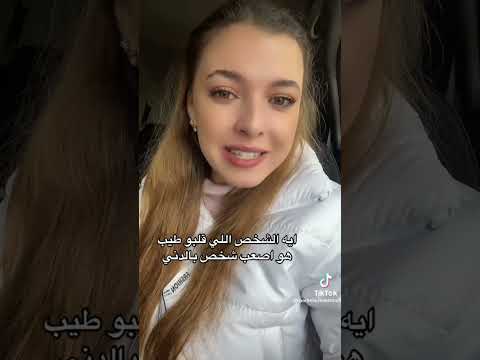 #viral #youtubeshorts #trend #saudiarabia #comedy #egypt #uae #iraq #turkey #tunisia #comedy #fb
