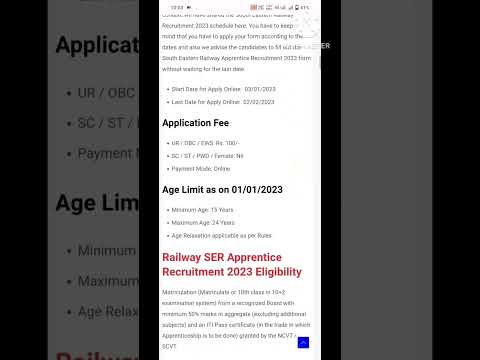RRC SCR Railway Recruitment 2023|| Railway jobs for 10 pass || SCR new vacancy 2023 #railway