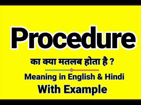 Procedure meaning in Hindi | Procedure ka kya matlab hota hai | Daily Use English Sentences
