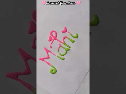 π±wow ! It's like a Magic β¨ / glitter name writing π₯°#viralshort #lettercraft #letteralovers #craft