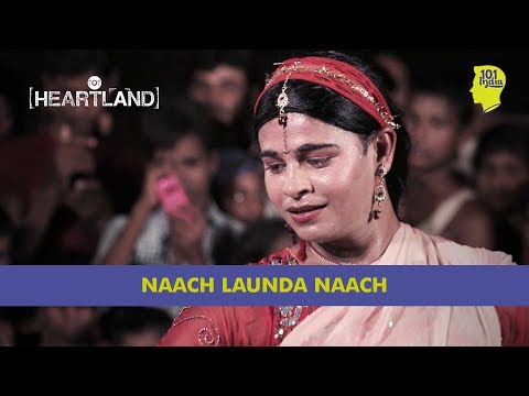 Folk Art – Naach Launda Naach – 101 Heartland – 101India – vINDeo ...