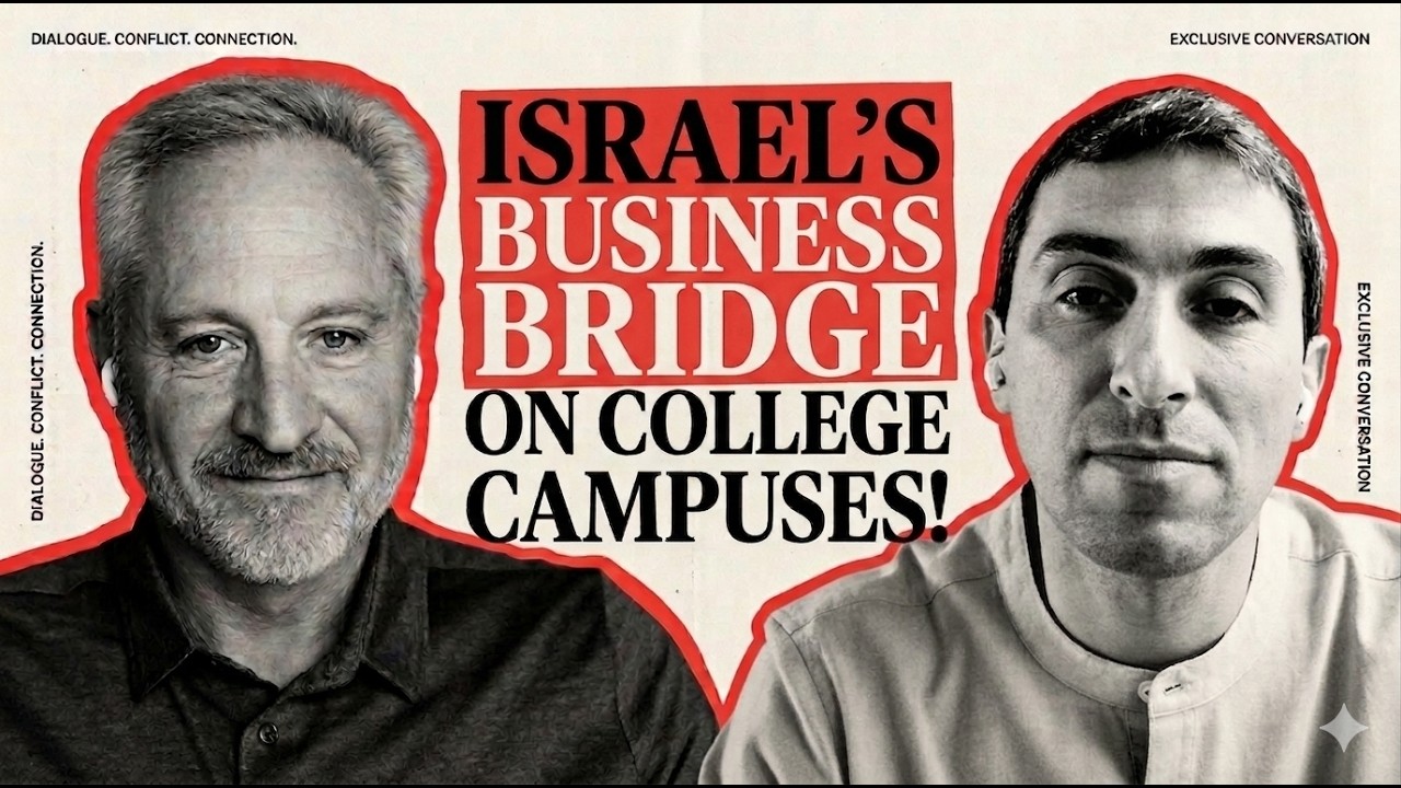 How Israel Is Connecting With US College Students: TAMID!