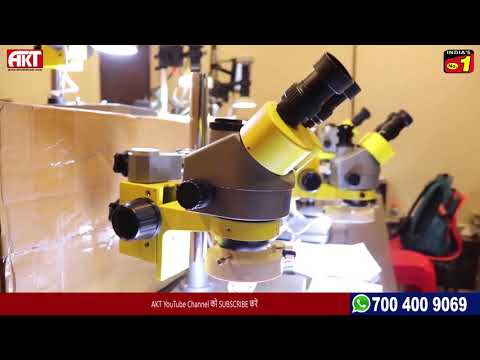 Digital Microscope at Best Price in India