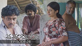 Sasankara teledrama videos and actor details | Actor.lk