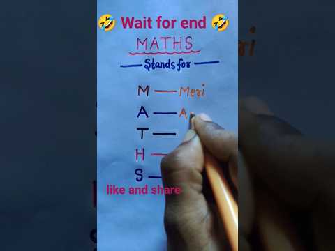 Maths stands for ππ #laugh #joke #mathsjoke #happy