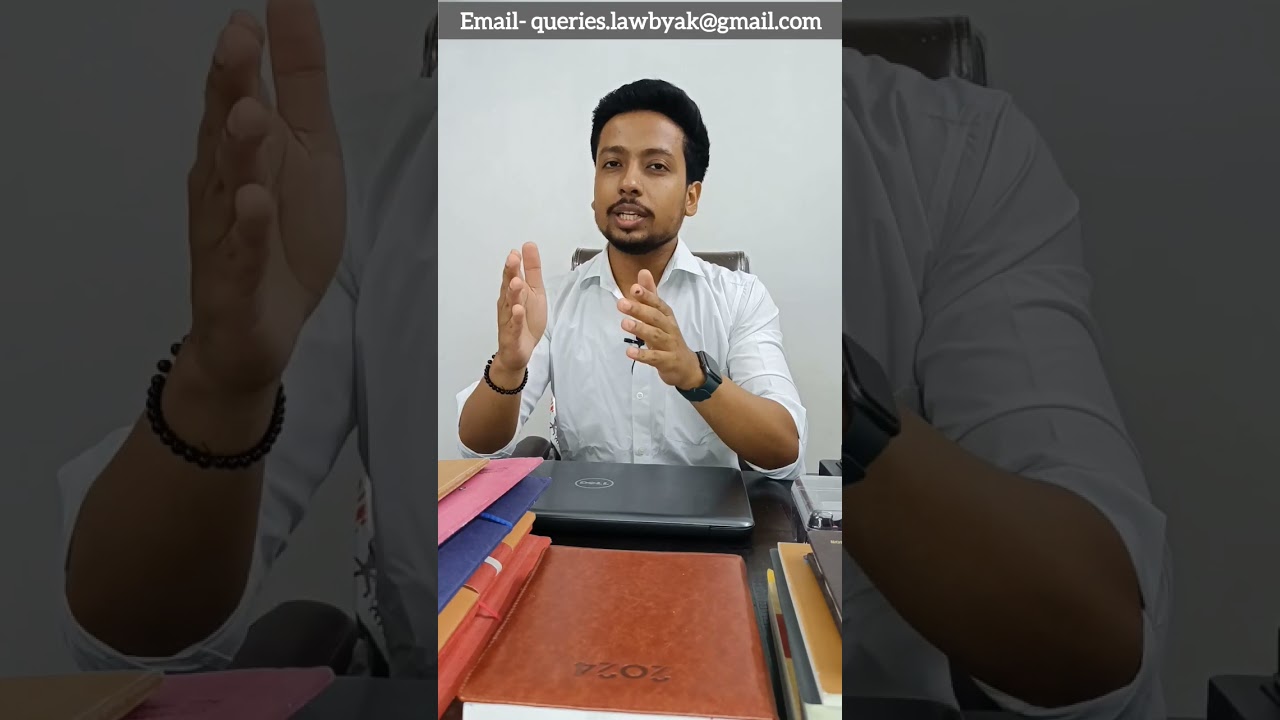 Labour court complaint | How to  file case in labour court #shortsvideo #lawbyak #labourcourt