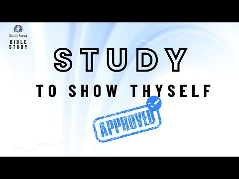 The Power of an Uncompromising Life || Bible Study || June 18th 2025 || DCLM Thailand & South Korea