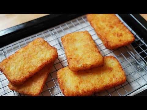 pronunciation HASH BROWNS