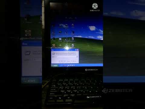 Keyboard shortcut to open DVD folder
