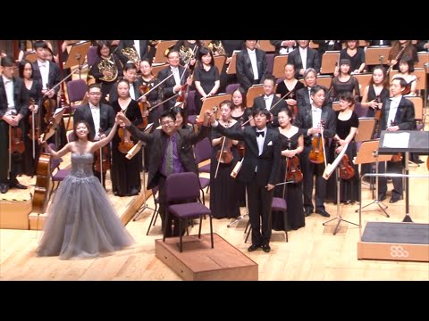 Gong: Symphony No. 4 "Rejuvenation" World Premiere
