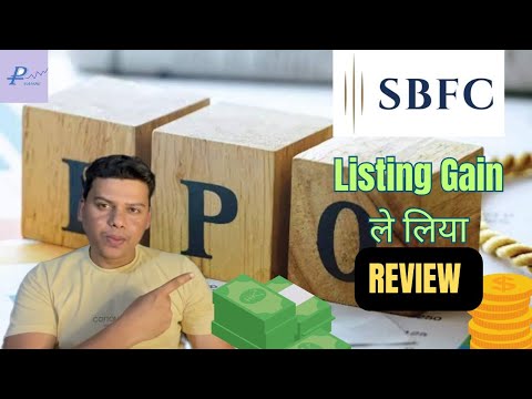 SBFC Finance IPO Listing Gain | Profit Booking | Review