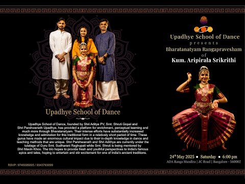 Bharatanatyam Rangapravesham of Kum. Aripirala Srikrithi