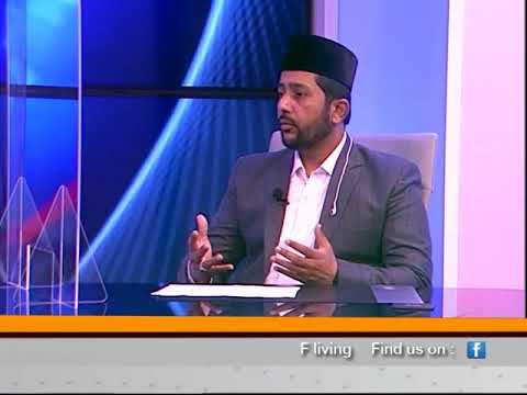 The Significance of Ramadan | Ahmadiyya Muslim Jamaat Malta