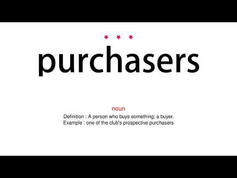 How to pronounce purchasers - Vocab Today