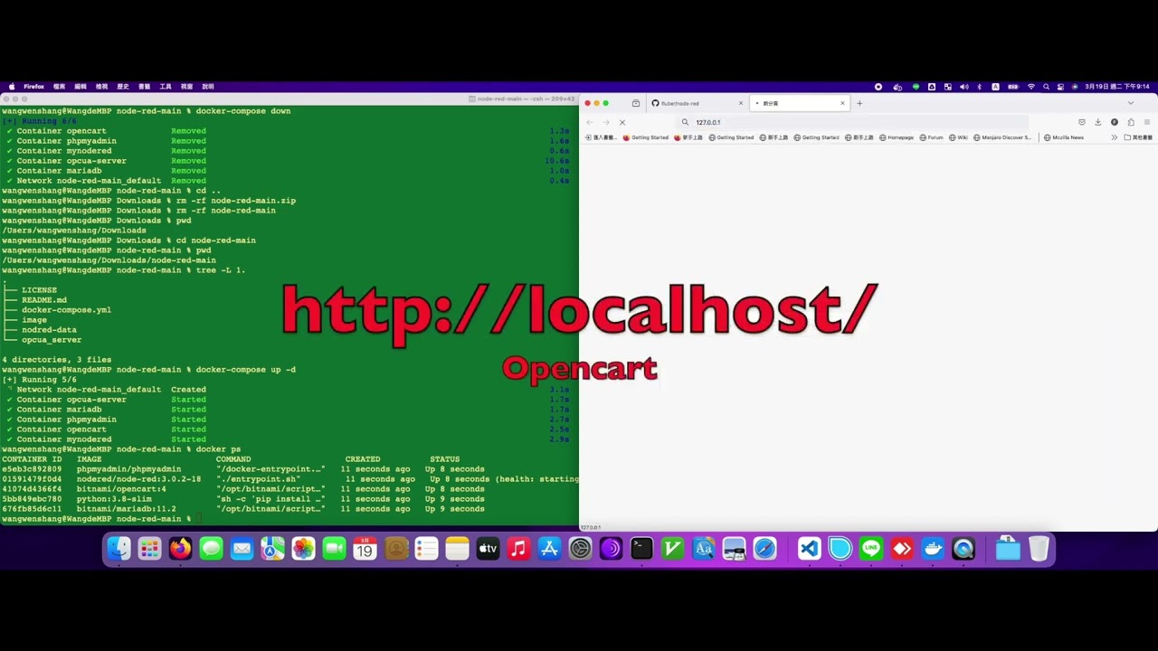 Docker Node RED   HD 1080p