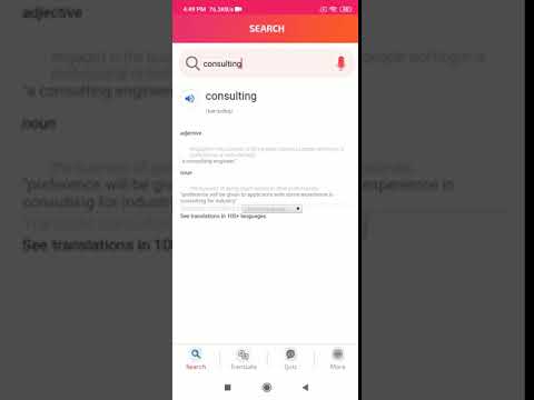 Find Meaning of Any Word quickly and learn more detail meaning of any word.