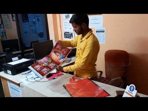 PHOTO BOOK- ALBUM 8X24 UNBOXING (ANANDI DIGITAL)