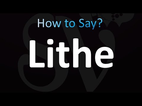 How to Pronounce Lithe (Correctly!)