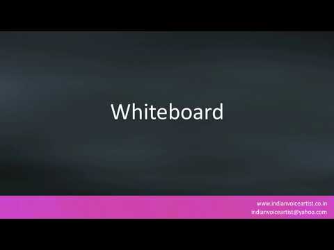 How to pronounce the word(s) "Whiteboard".