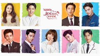 Business proposal Korean drama Kiss scene In Hindi expiation Episode 02 [Part 03 End]