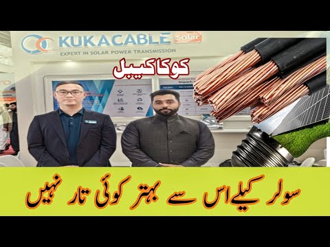 6mm DC Wire: How to Choose the Right Size for Your Solar System | DIY Solar wiring mistakes to avoid