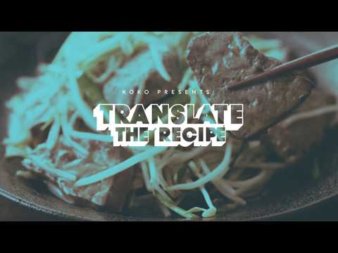 Recipe translate, KOKO edition (Japanese Stir Fried Chicken Liver)