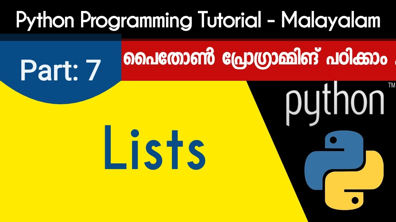 Python Lists | Python Programming Tutorial - Malayalam | Part 7 0f 22 |