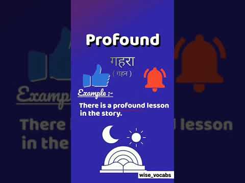 Improving English Speaking #shorts| Profound meaning in hindi |New English Vocabulary #spokenenglish