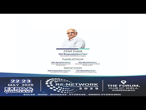 RE Network The Future Together 2025 Expo & Conclave