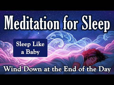 Meditation | 5 Minute Guided Meditation for Sleep, Wind Down at the End of the Day