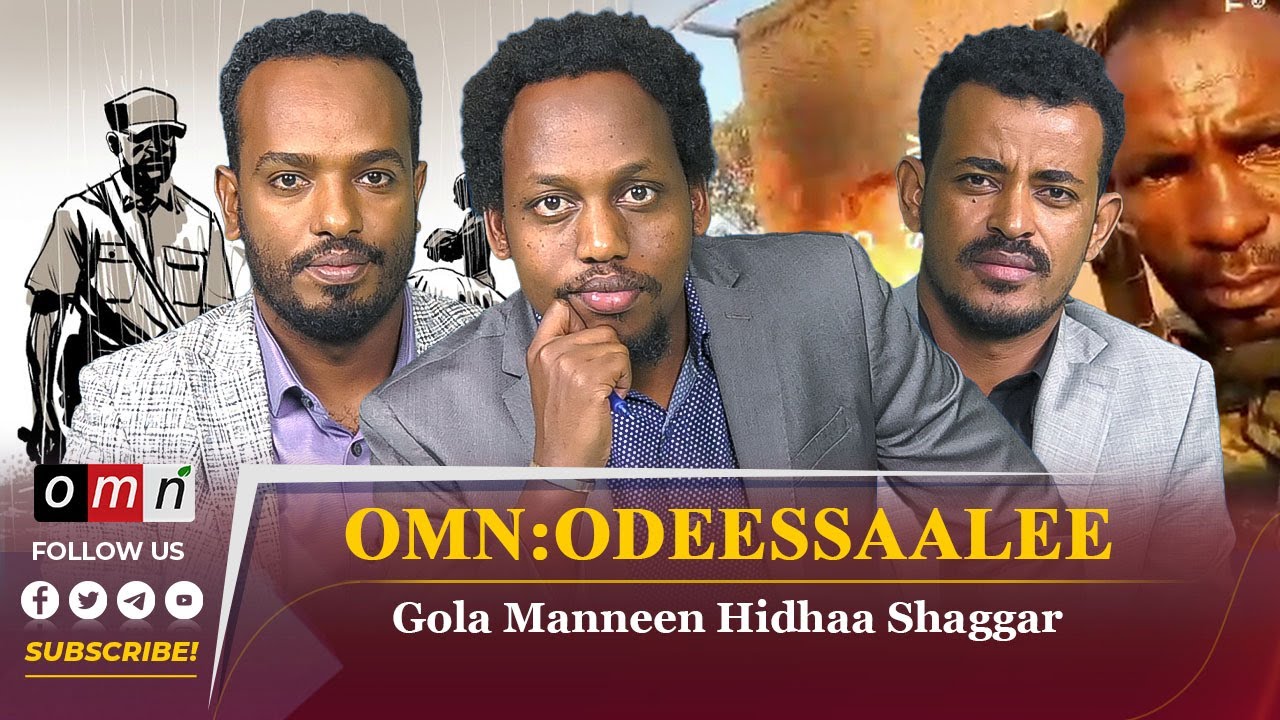 OMN Horn Odeessaalee Adoolessa 13, 2024