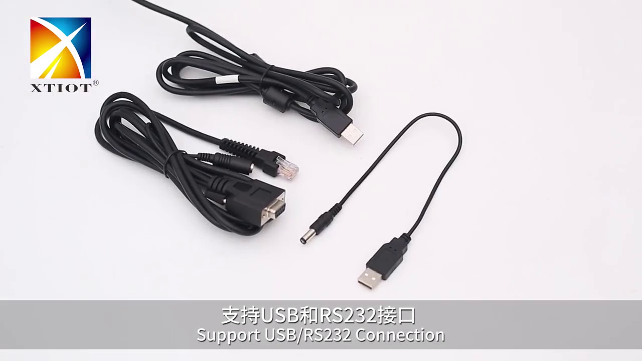 XT2003 XTIOT 2D Barcode Scanner Module For Access Control