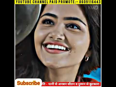 Romance Time Status || Romance Videos #shorts #viral #viralshorts #shortvideo #youtubeshorts