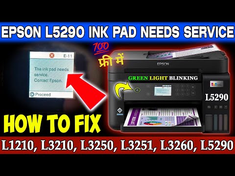 Epson l5290 ink pad needs service | Epson l5290 ink level reset | Epson l5290 resetter free download
