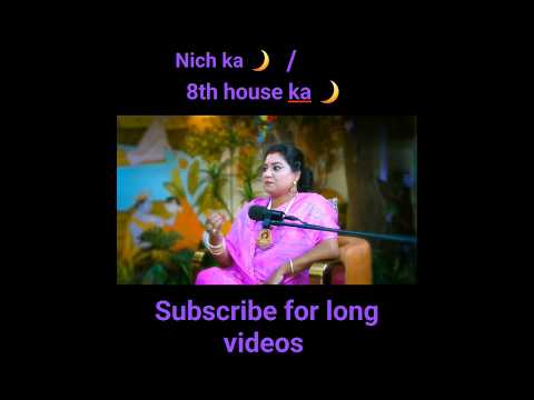 Nich ka 🌙/8th house ka moon / brushik rashi ka 🌙/Scorpio ma 🌙 #trending #viral #astrology #moon