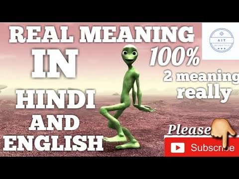 Dame tu cosita lyrics correct meaning with proof in HINDI and English at 👉✔(in middle of video)✔👈