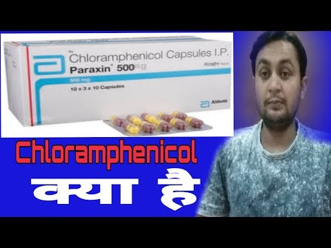 Chloramphenicol Capsule - Paraxin Capsule Latest Price, Manufacturers ...