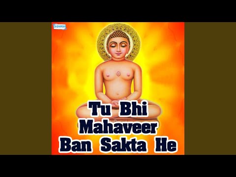 Manglam Bhagvan Viro