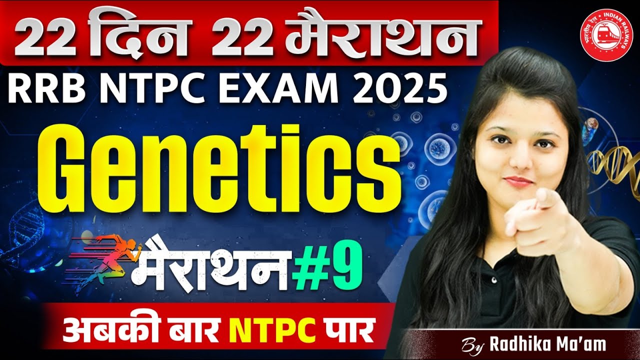 Understanding Genetics: Key Concepts and Mendel's Laws | Galaxy.ai